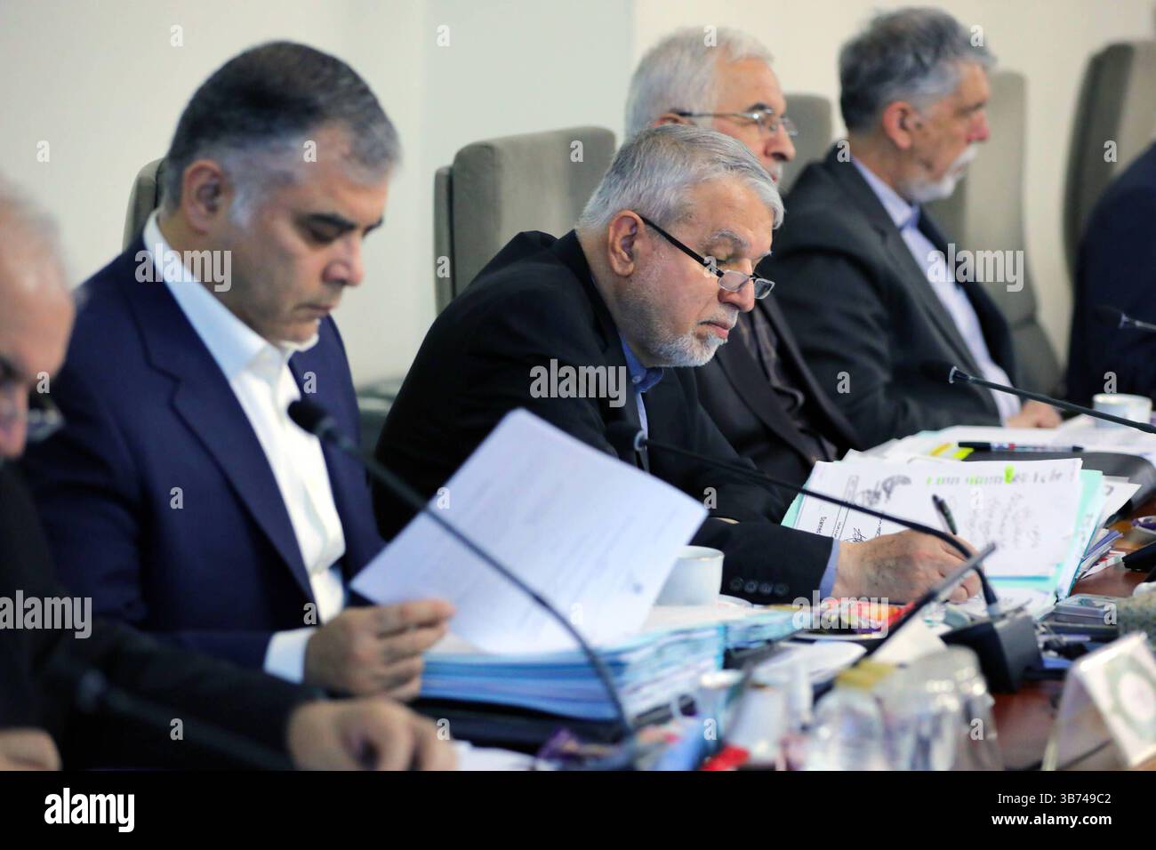 Iranian President Masoud Pezeshkian chairs a cabinet meeting Iranian ...