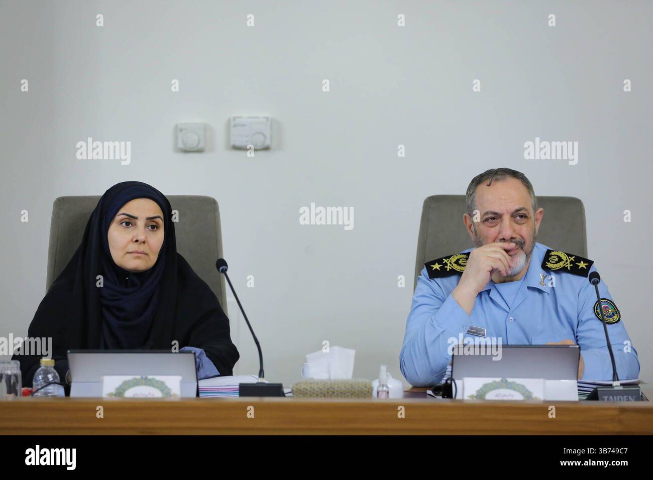 Iranian President Masoud Pezeshkian chairs a cabinet meeting Iranian ...