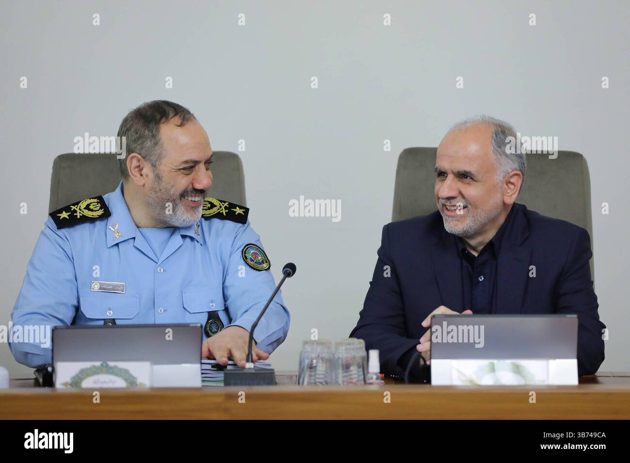 Iranian President Masoud Pezeshkian chairs a cabinet meeting Iranian ...