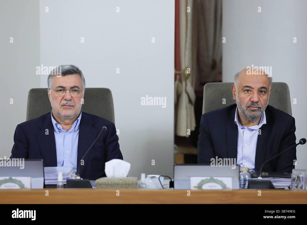 Iranian President Masoud Pezeshkian chairs a cabinet meeting Iranian ...