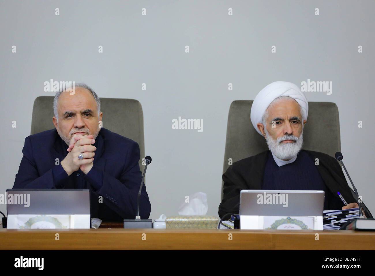 Iranian President Masoud Pezeshkian chairs a cabinet meeting Iranian ...