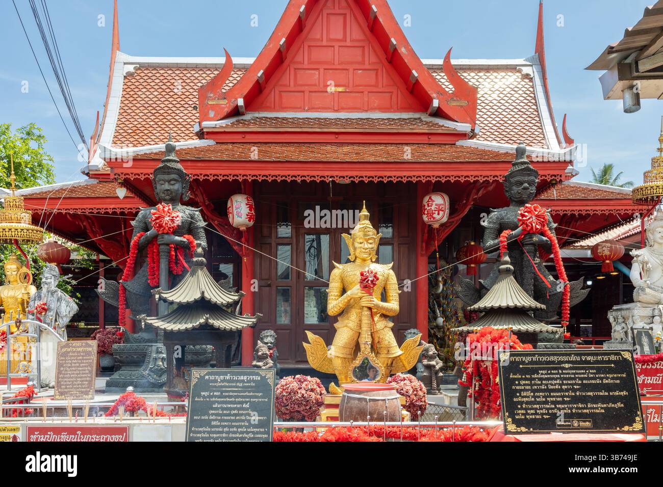 samut songkram, THAILAND - April 23, 2025: Thai statue of Thao Wessuwan ...
