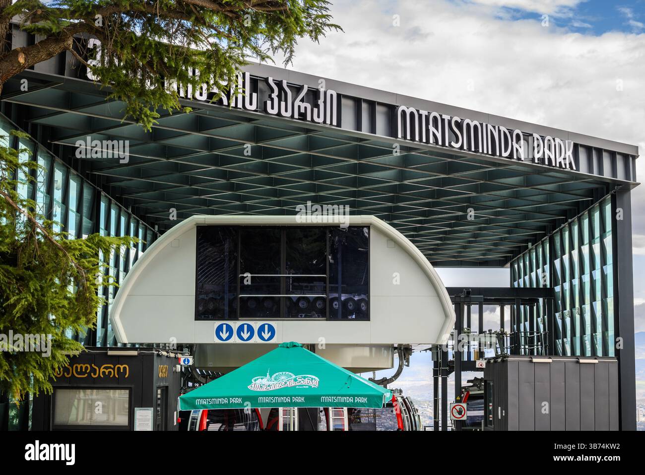 Cable Car terminal with ropeway connecting Mtatsminda Park with ...