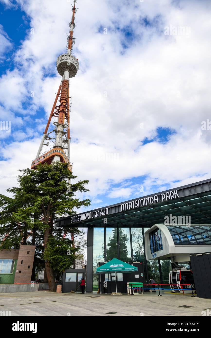 Cable Car terminal with ropeway connecting Mtatsminda Park with ...