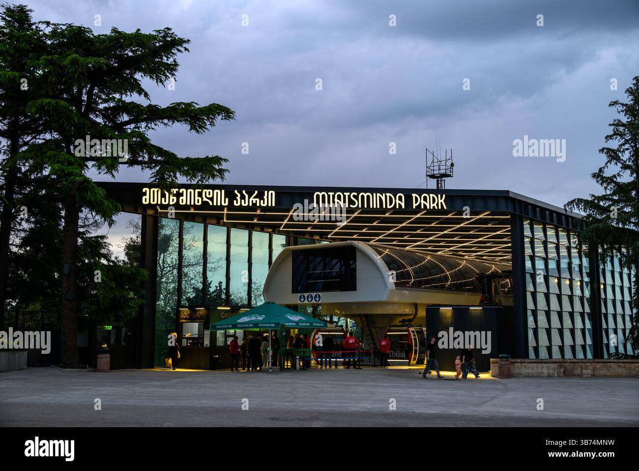 Cable Car terminal with ropeway connecting Mtatsminda Park with ...
