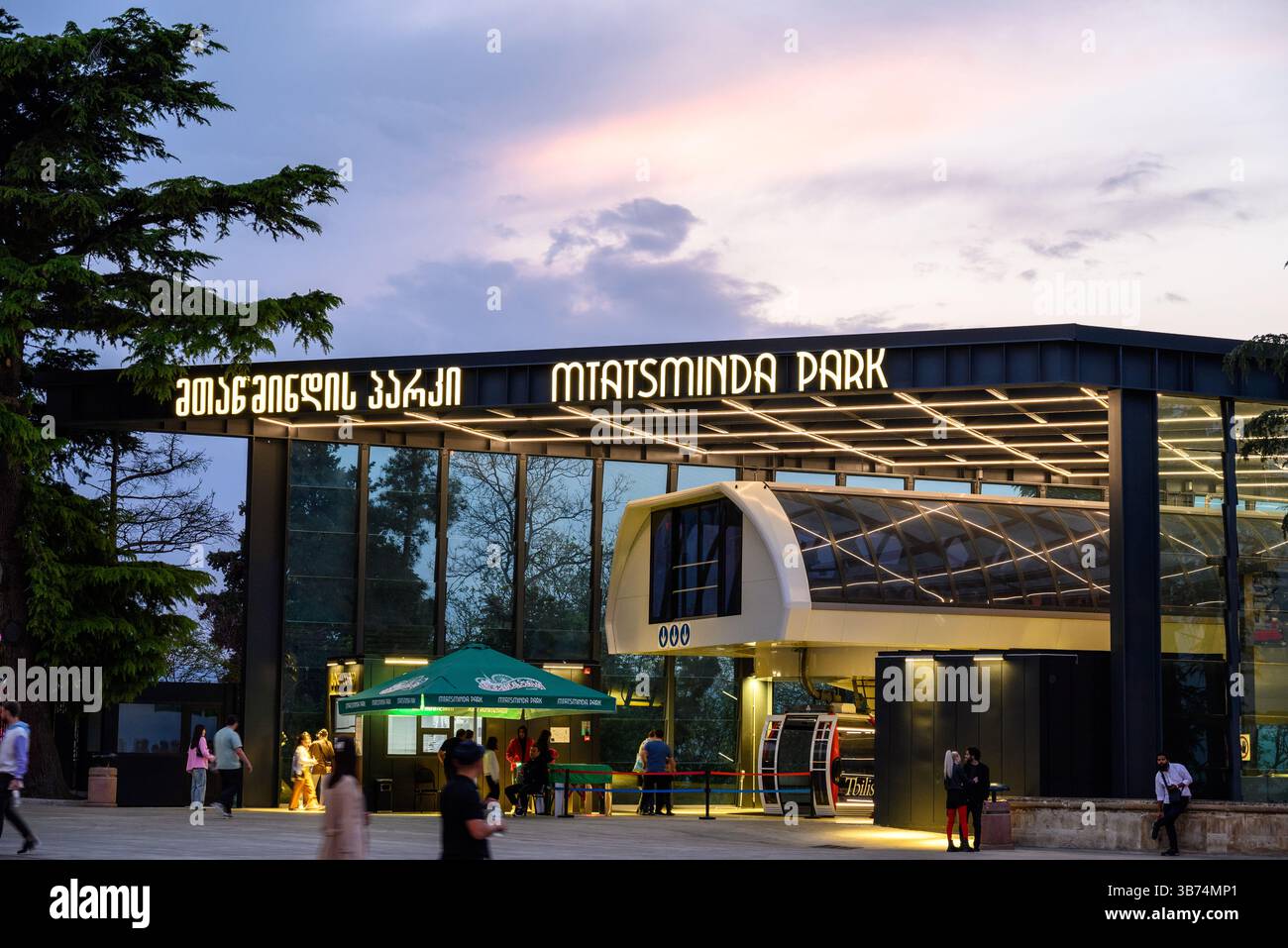 Cable Car terminal with ropeway connecting Mtatsminda Park with ...