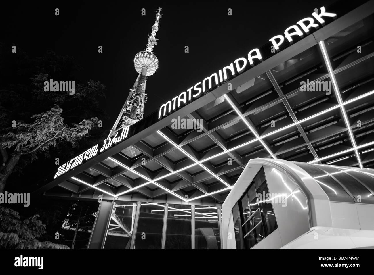 Cable Car terminal with ropeway connecting Mtatsminda Park with ...