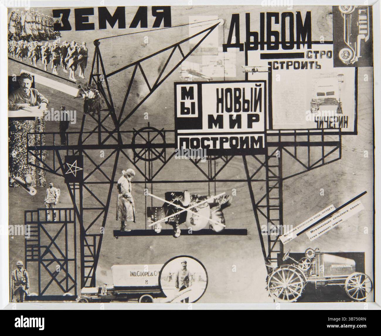 Stage design for the play "The World Turned Upside Down" by S ...