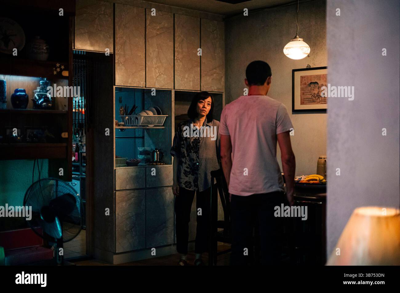 GUAN-ZHI HUANG and RAY FAN in AI ZUO DAI (2024), directed by PING CHU. Credit: PTS Original ...