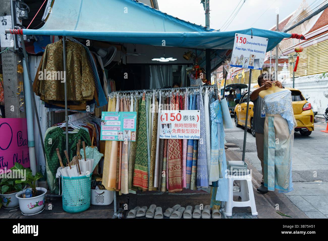 Bangkok, Thailand. 5th May 2025. A traditional Thai costume rental ...