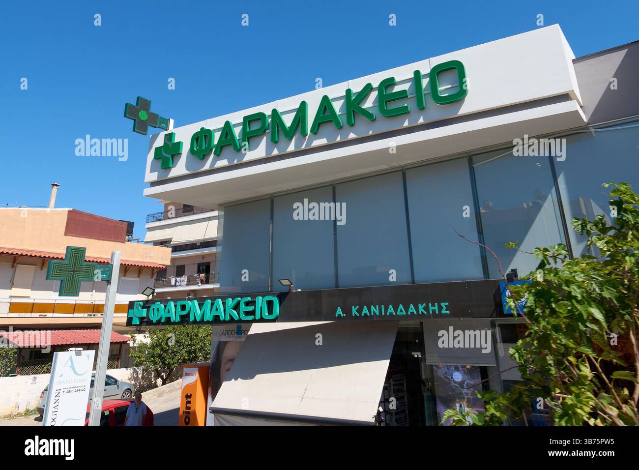 Crete.Greece - may 05, 2025: Greek pharmacy storefront with medical ...