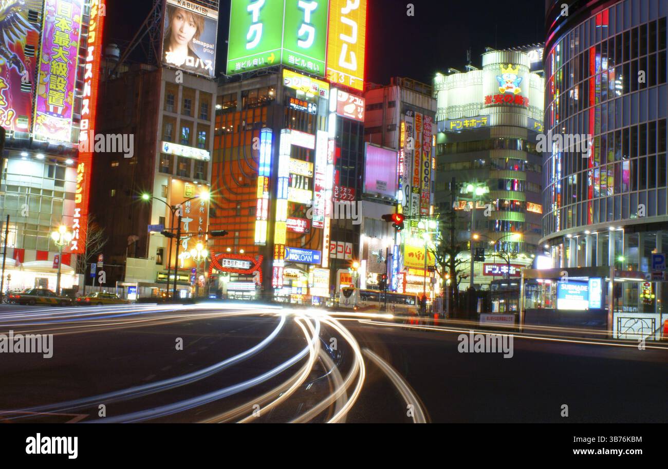 Shinjuku at night (Kabukicho). Shooting Location: Tokyo metropolitan ...
