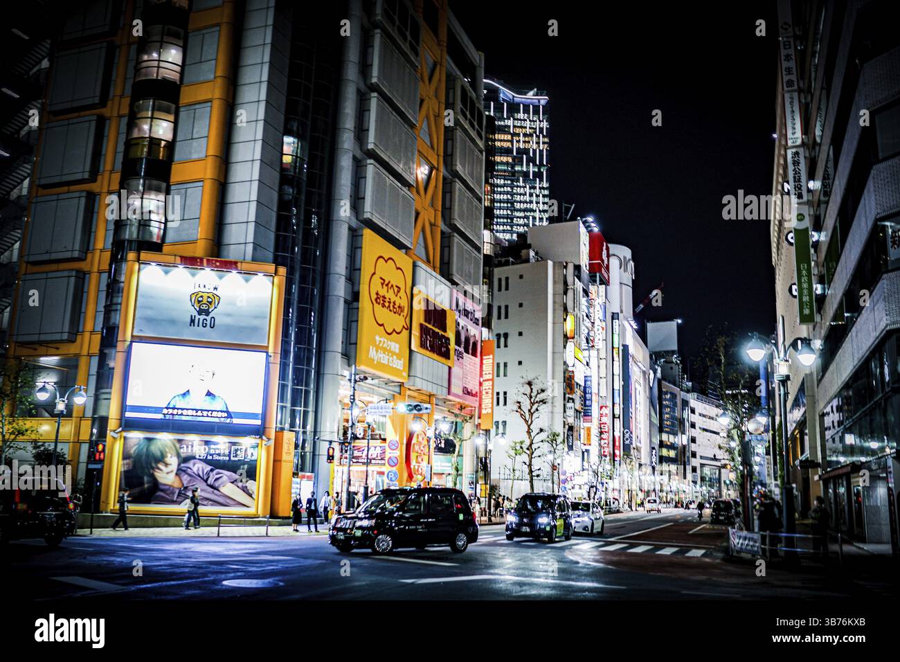 Shibuya night view (Shibuya -ku, Tokyo). Shooting Location: Shibuya -ku ...