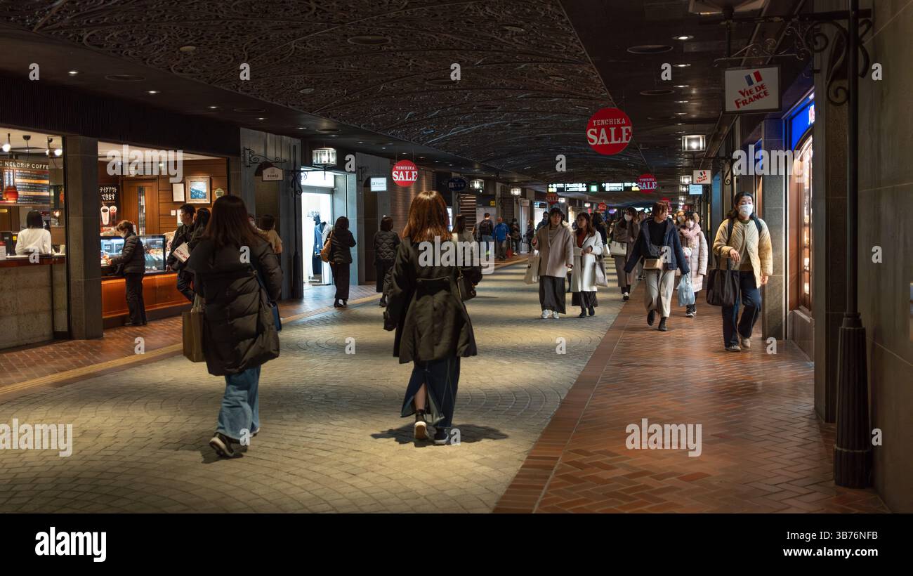 Fukuoka, Japan -January 18 2025: people walk through TENJIN CHIKAGAI ...
