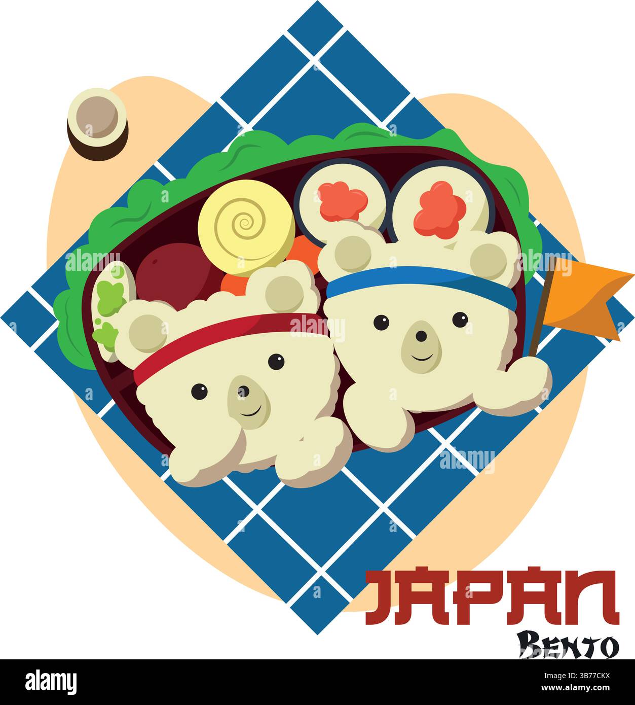 Cute animal bento box. Vector illustration Stock Vector Image & Art - Alamy