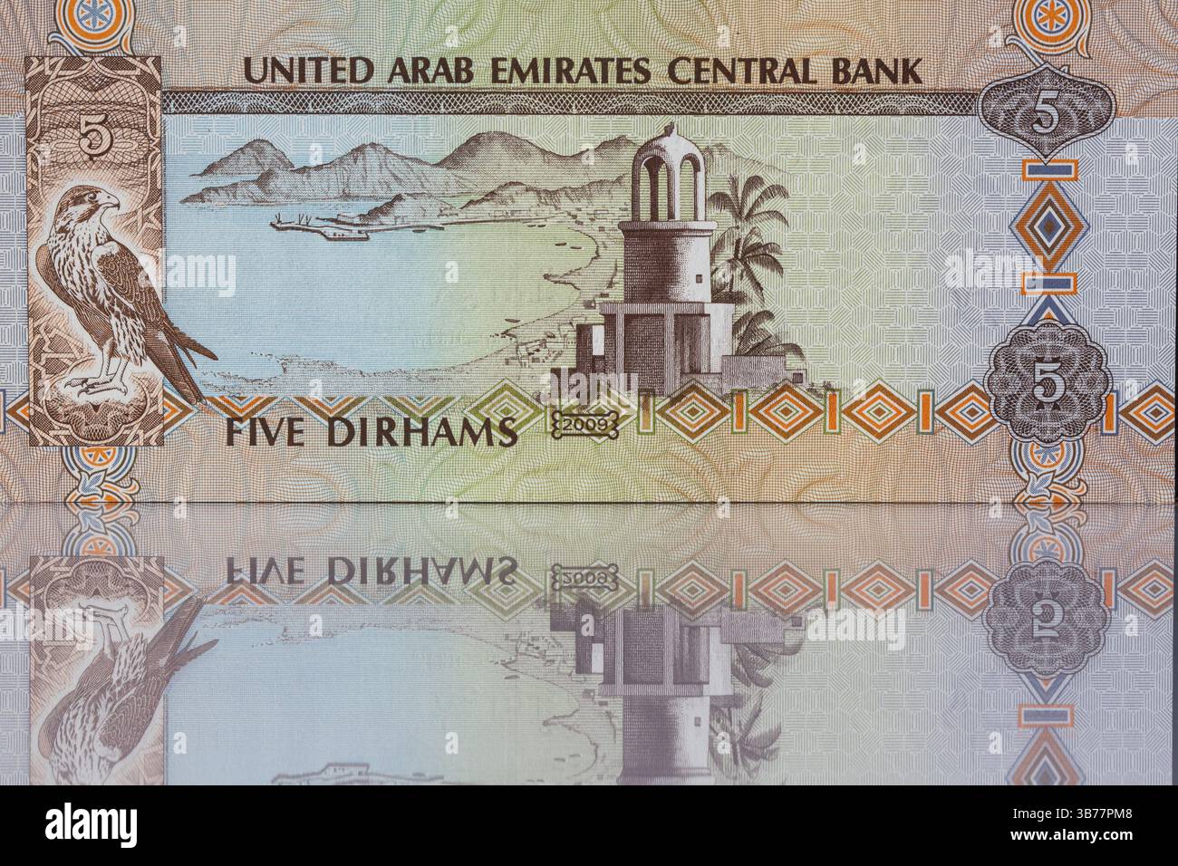 Arab emirates dubai dirhams hi-res stock photography and images - Alamy