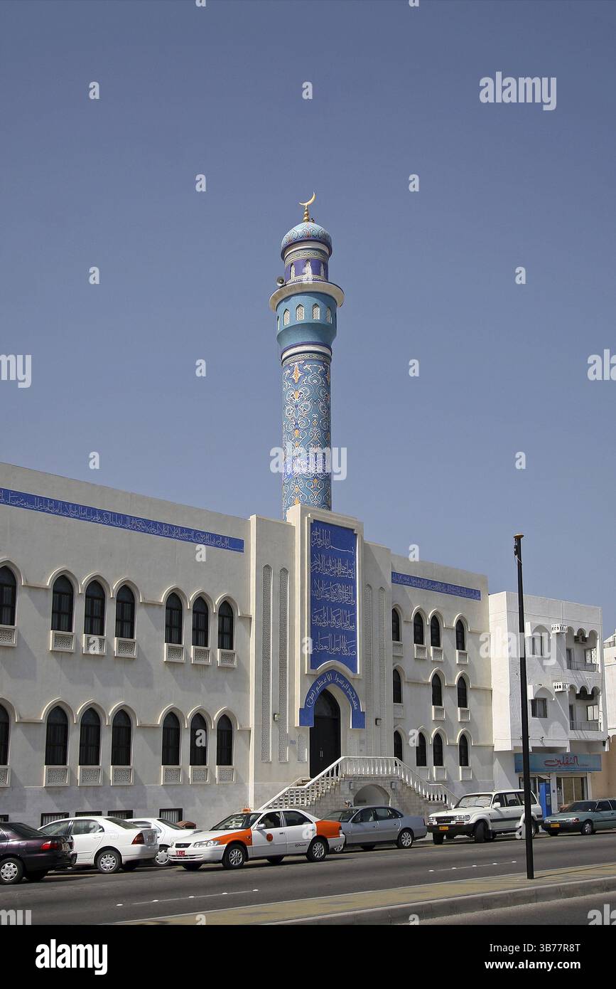 Muttrah district mosque hi-res stock photography and images - Alamy
