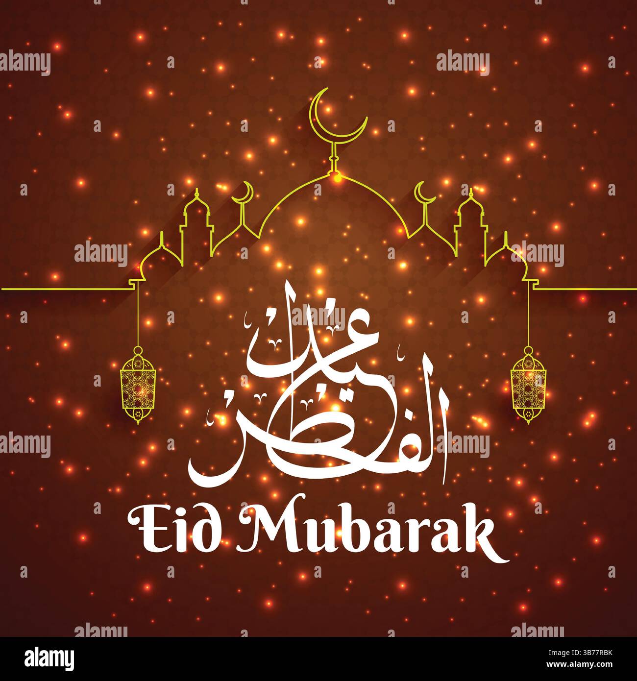 Eid Mubarak with Unique Mosque Design Light Brown Background, Vector ...
