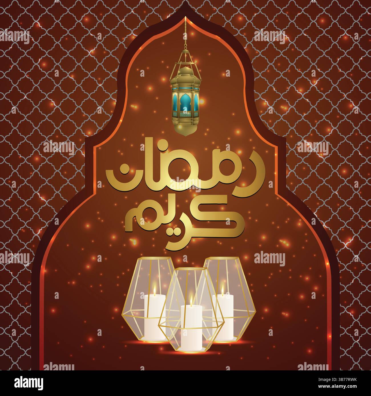 Ramadan Mubarak with Golden Window Abstract with Dark Brown Background ...