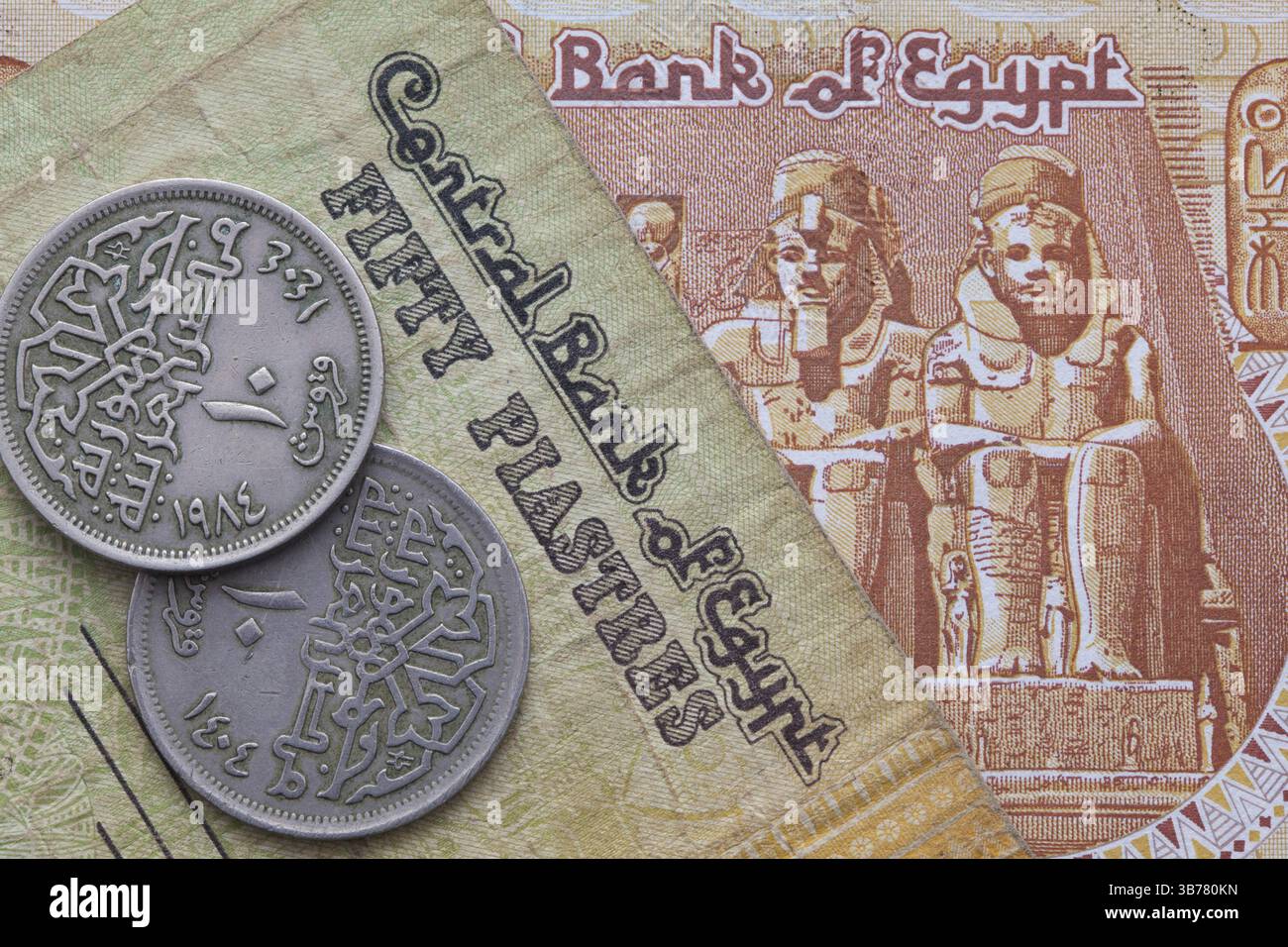 Different banknotes and coins of Egyptian Pound Stock Photo - Alamy