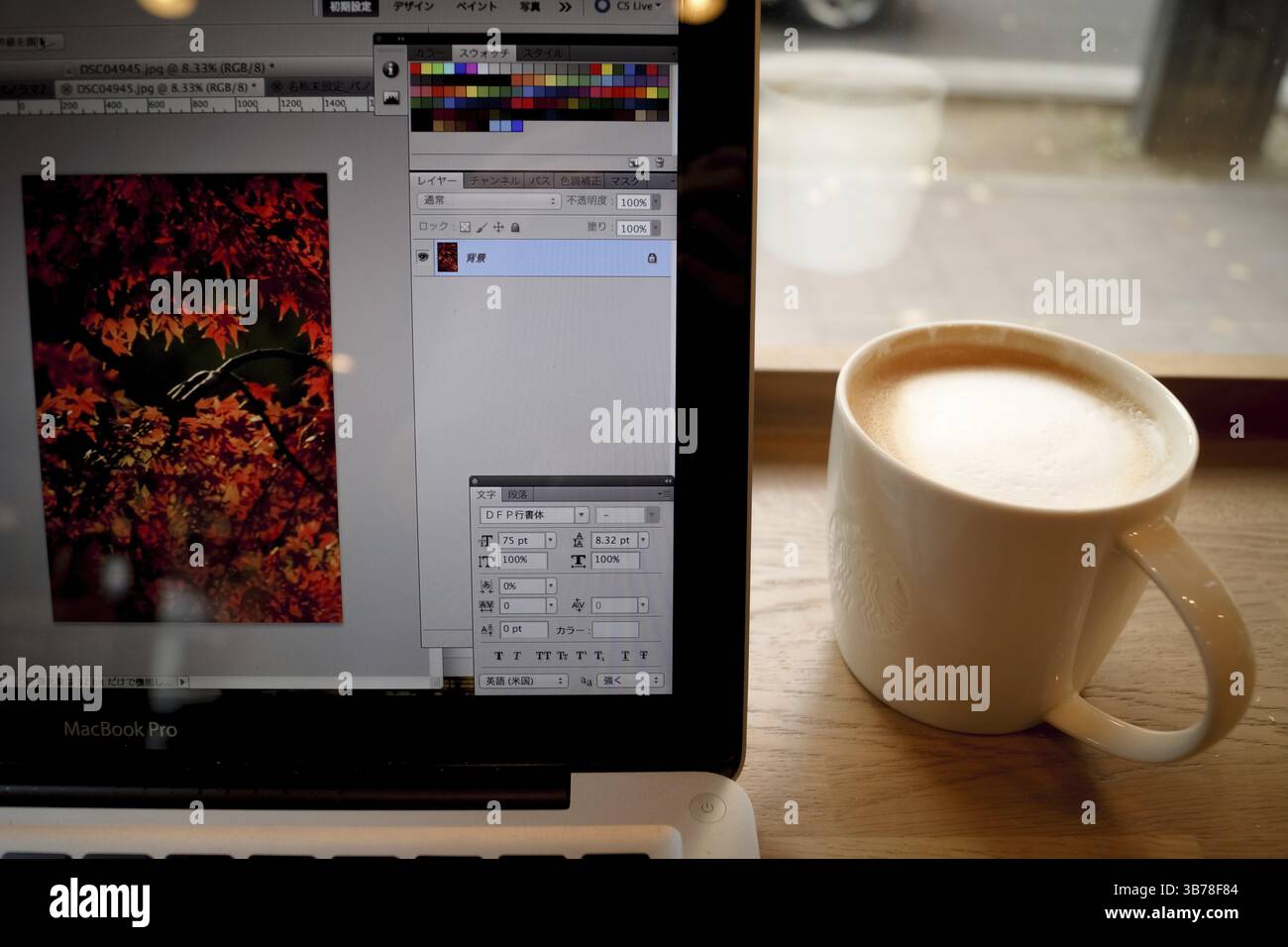 Image of the personal computer working in cafe. Shooting Location ...