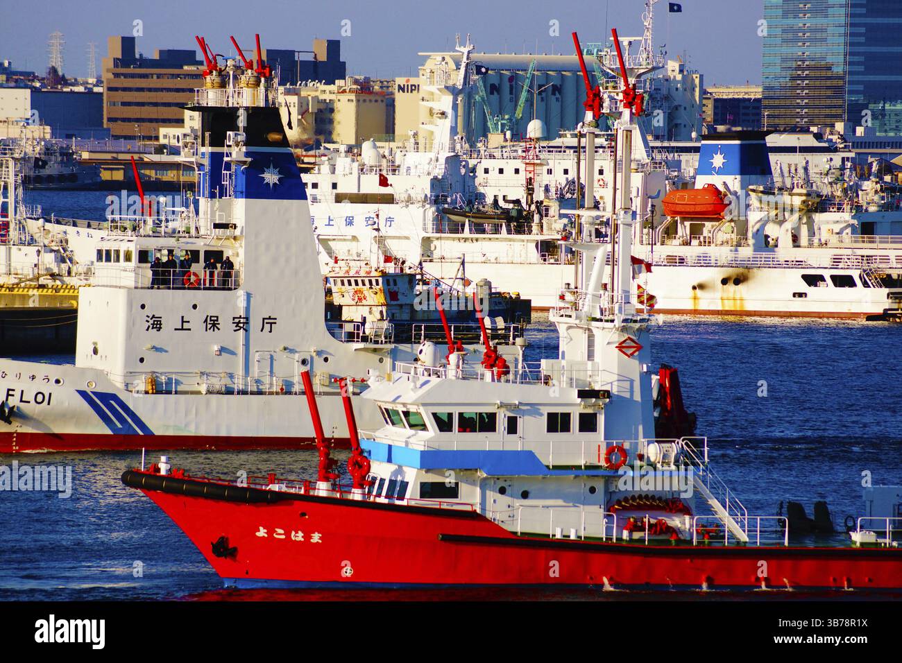Japan Coast Guard ship. Shooting Location: Yokohama-city kanagawa ...