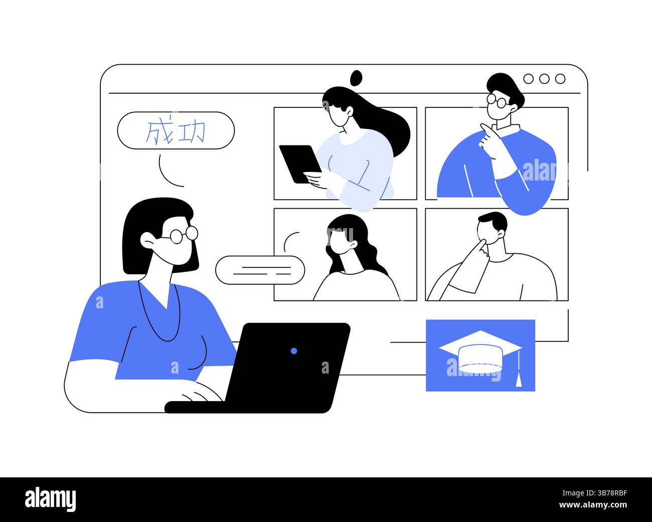 Computer languages cartoon Stock Vector Images - Alamy