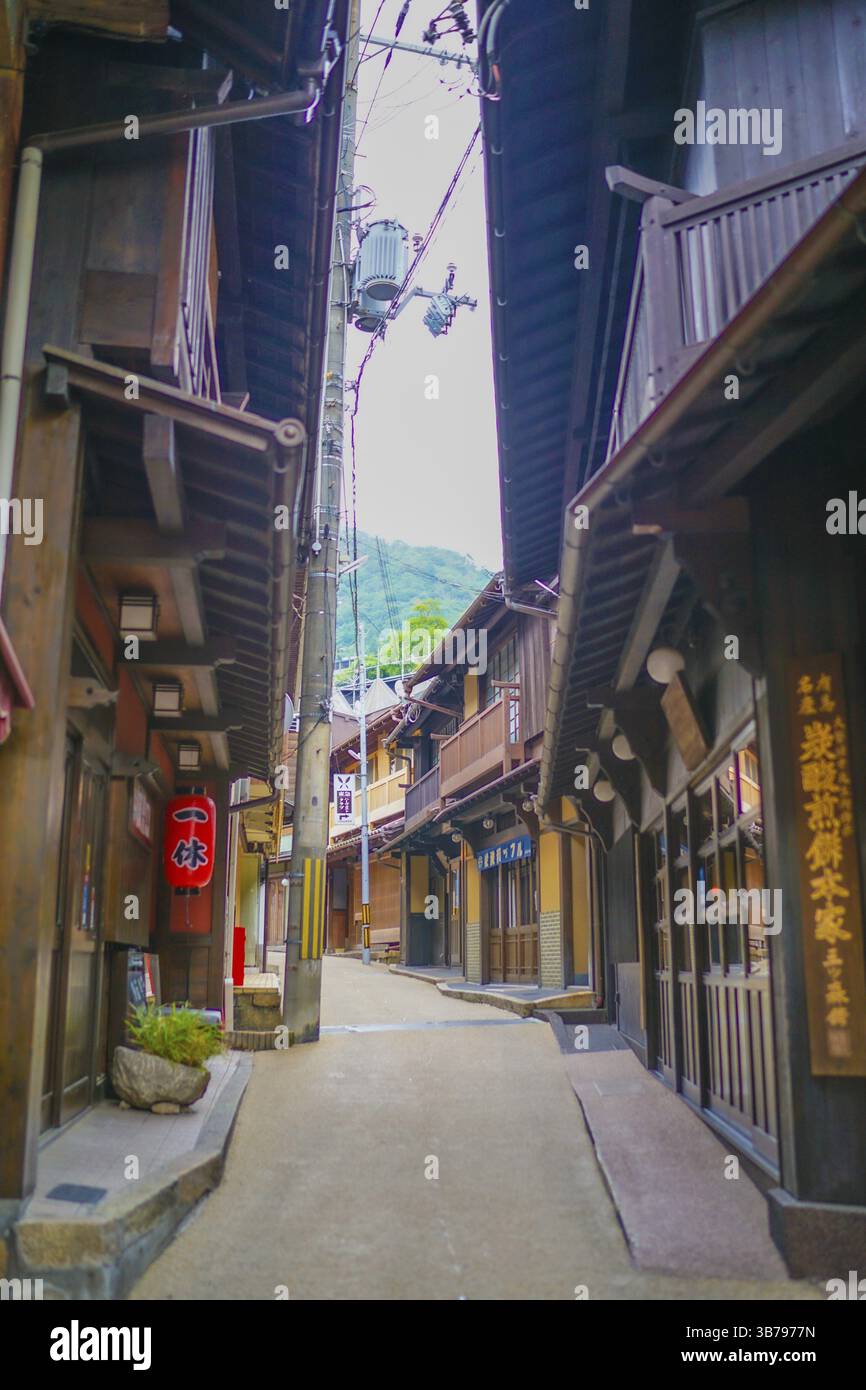 Arima Onsens old townscape. Shooting Location: Kobe city, Hyogo Pref Stock Photo - Alamy