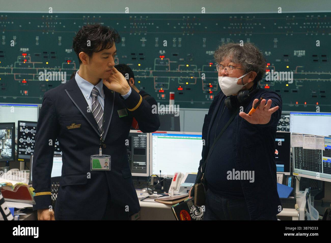BULLET TRAIN EXPLOSION, (aka SHINKANSEN DAIBAKUHA), from left: Tsuyoshi Kusanagi, director ...