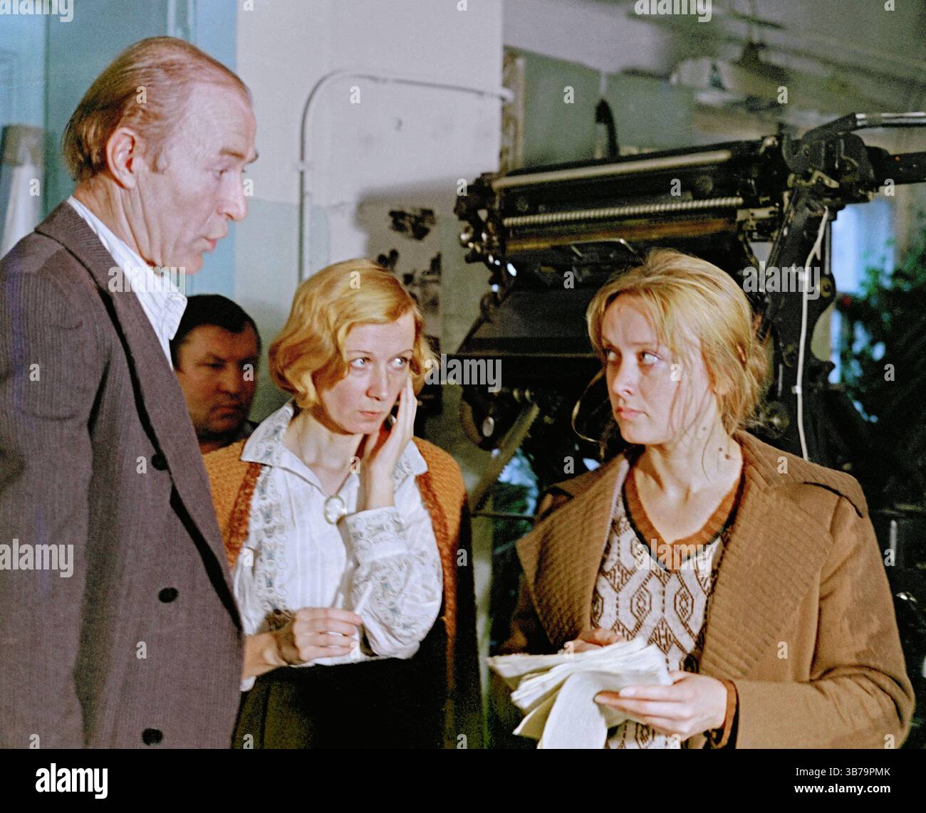 Scene from the film "The Mirror" by Andrei Tarkovsky. Museum: PRIVATE COLLECTION. Author ...