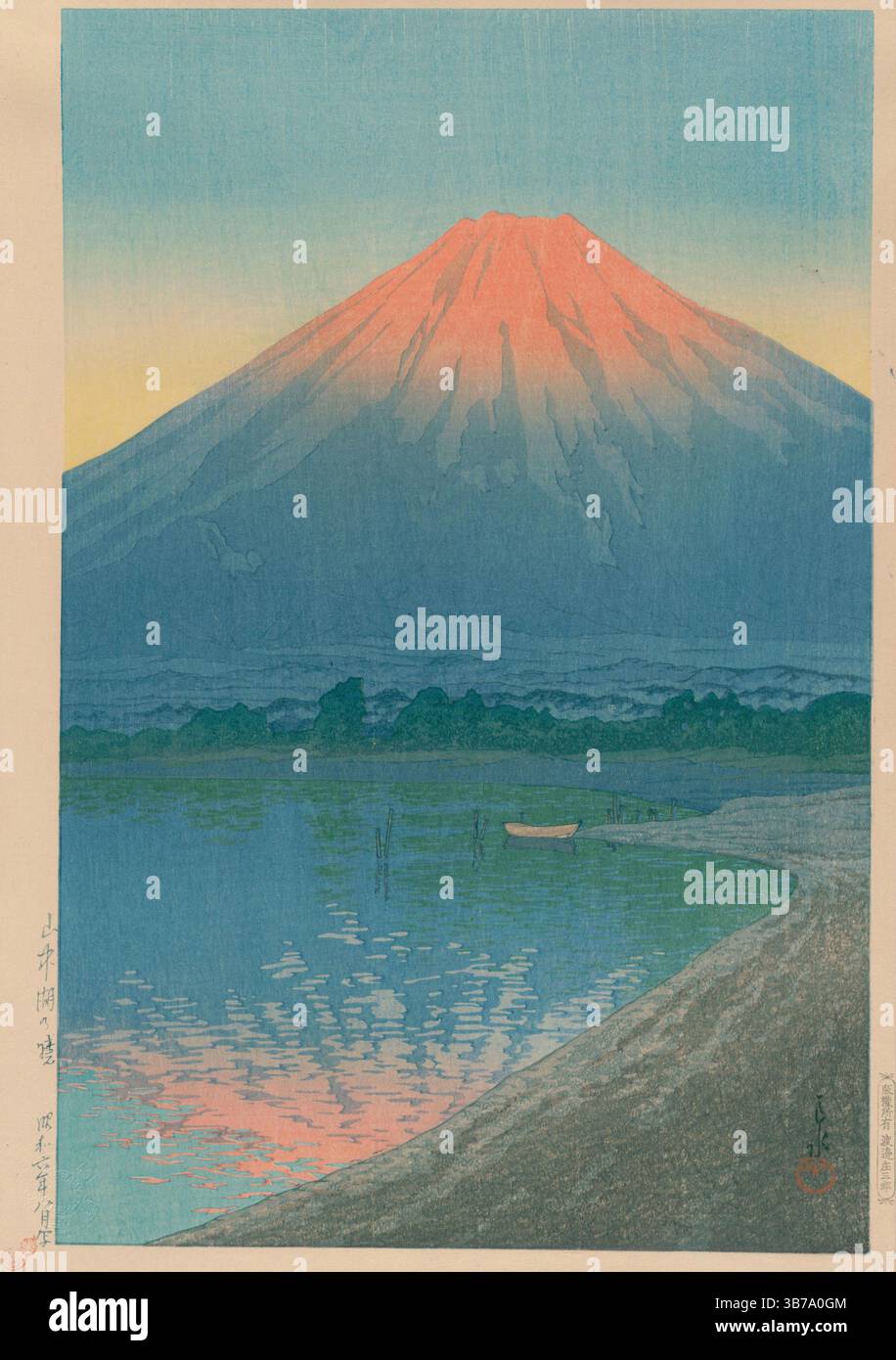 Daybreak over Lake Yamanaka (Yamanakako no akatsuki). Museum: PRIVATE ...