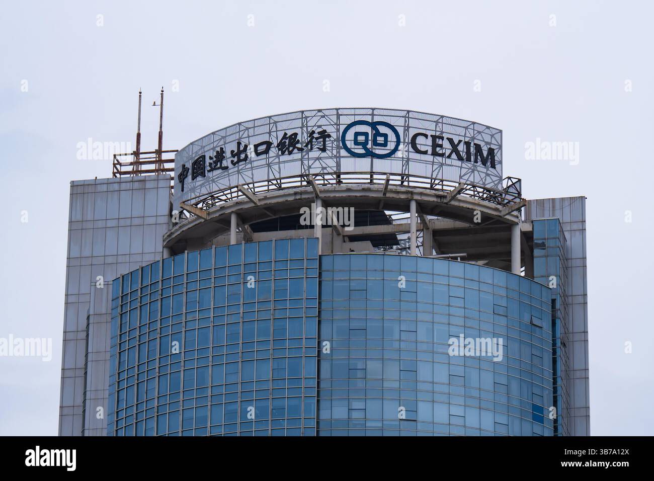CHONGQING, CHINA - MAY 5, 2025 - The Export-Import Bank of China (CEXIM ...