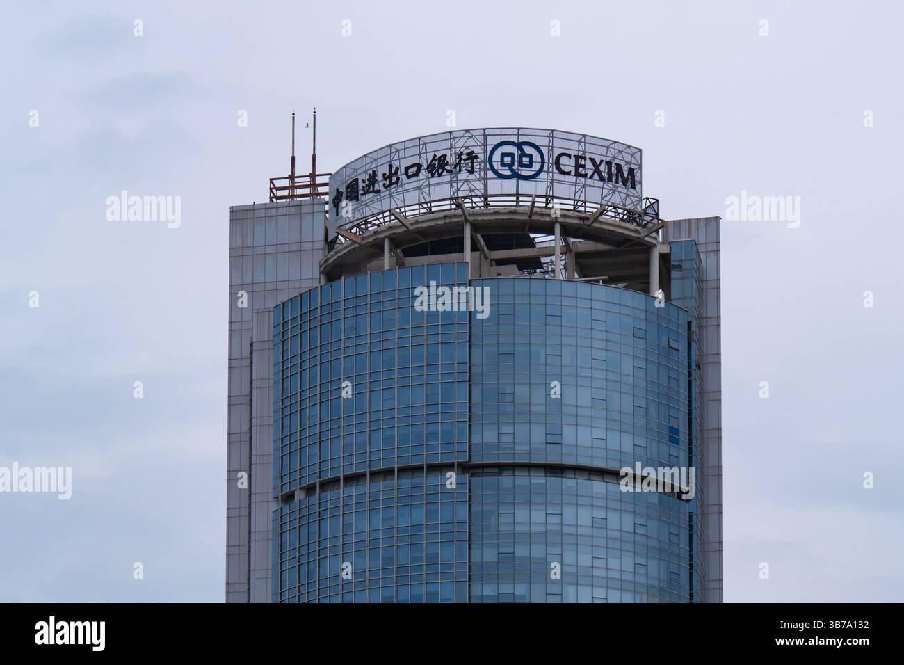 CHONGQING, CHINA - MAY 5, 2025 - The Export-Import Bank of China (CEXIM ...