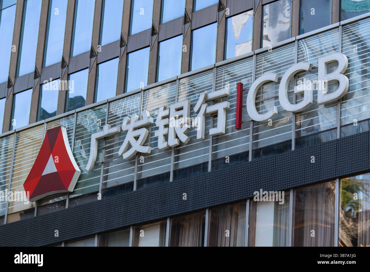 Chongqing, China. 05th May, 2025. CHONGQING, CHINA - MAY 5, 2025 ...