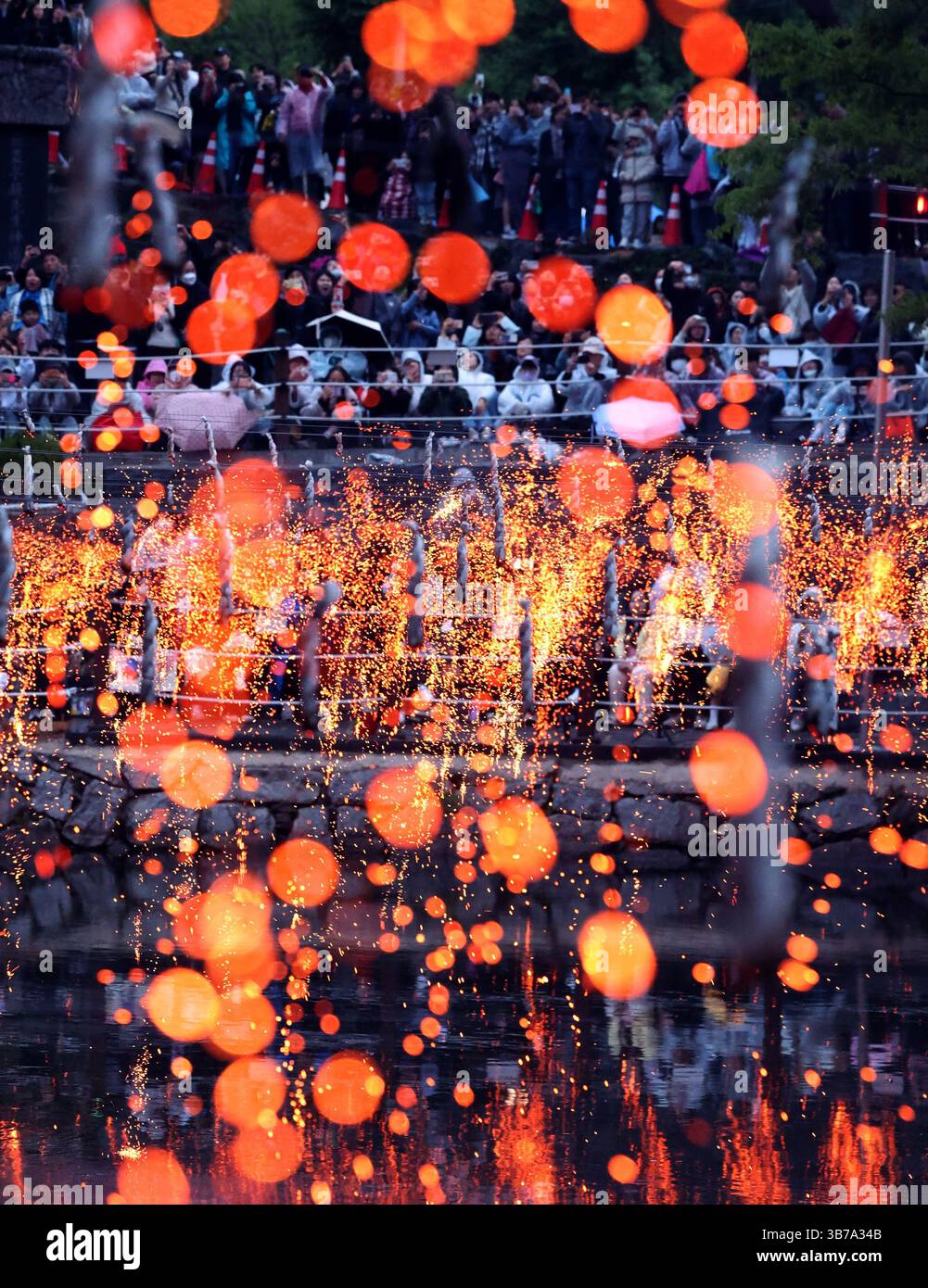 06th May, 2025. 'Nakhwanori' fireworks folk game People watch balls of ...