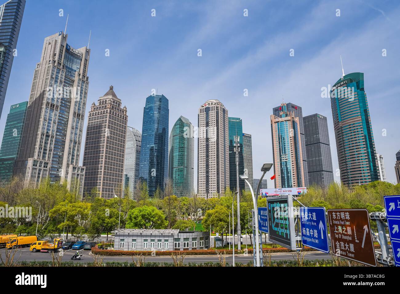 Shanghai, China - 1 April 2025: Modern Pudong district skyline ...