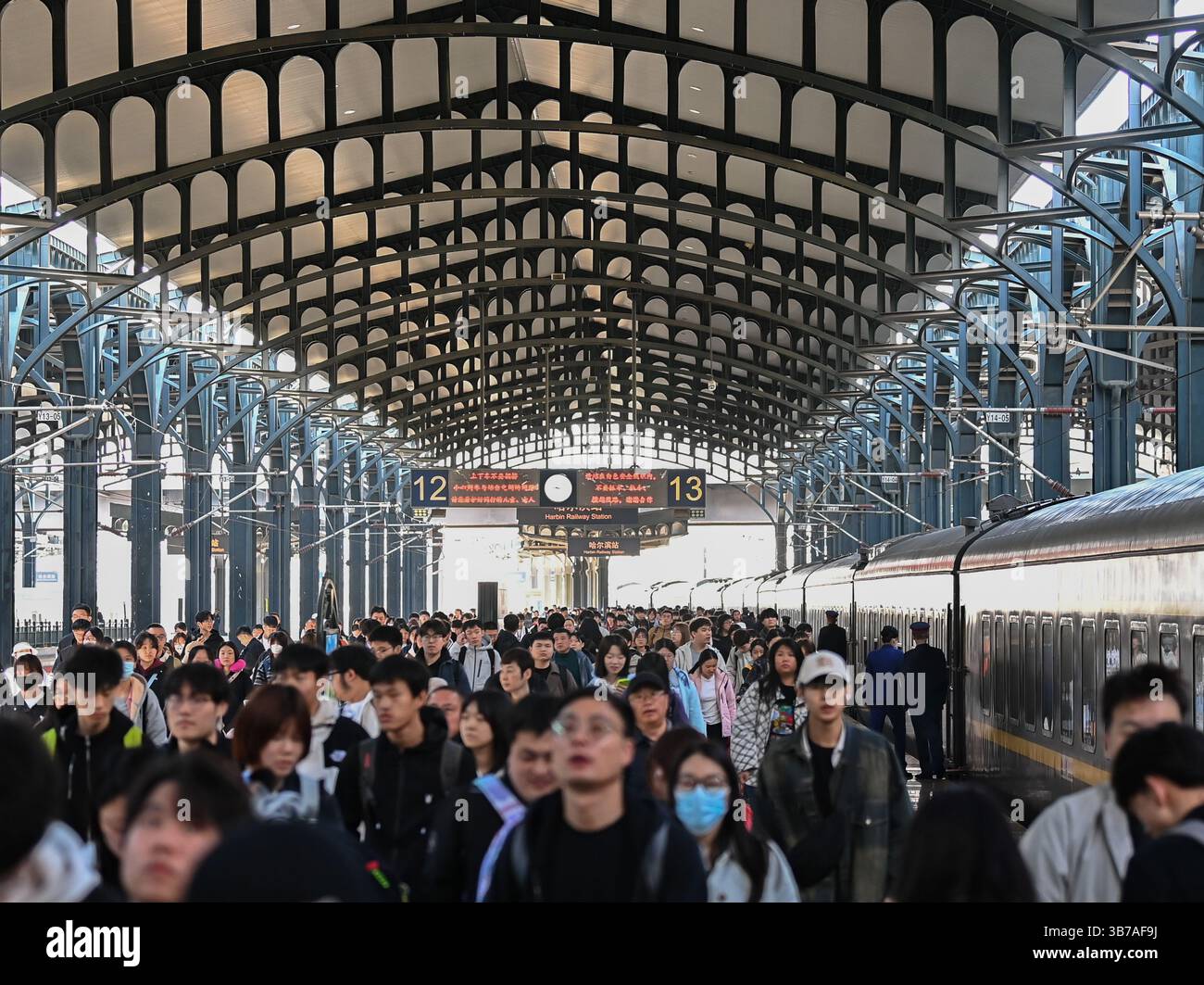 Beijing, China's Heilongjiang Province. 5th May, 2025. Passengers ...