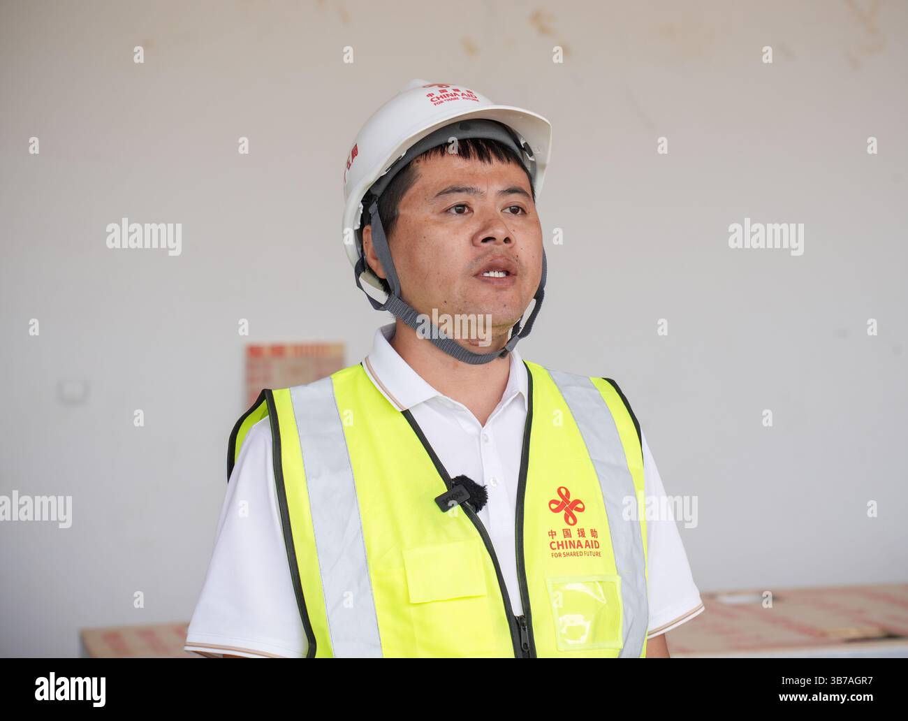 Dar Es Salaam, Tanzania. 26th Apr, 2025. Xu Jiangbo, technical lead of ...