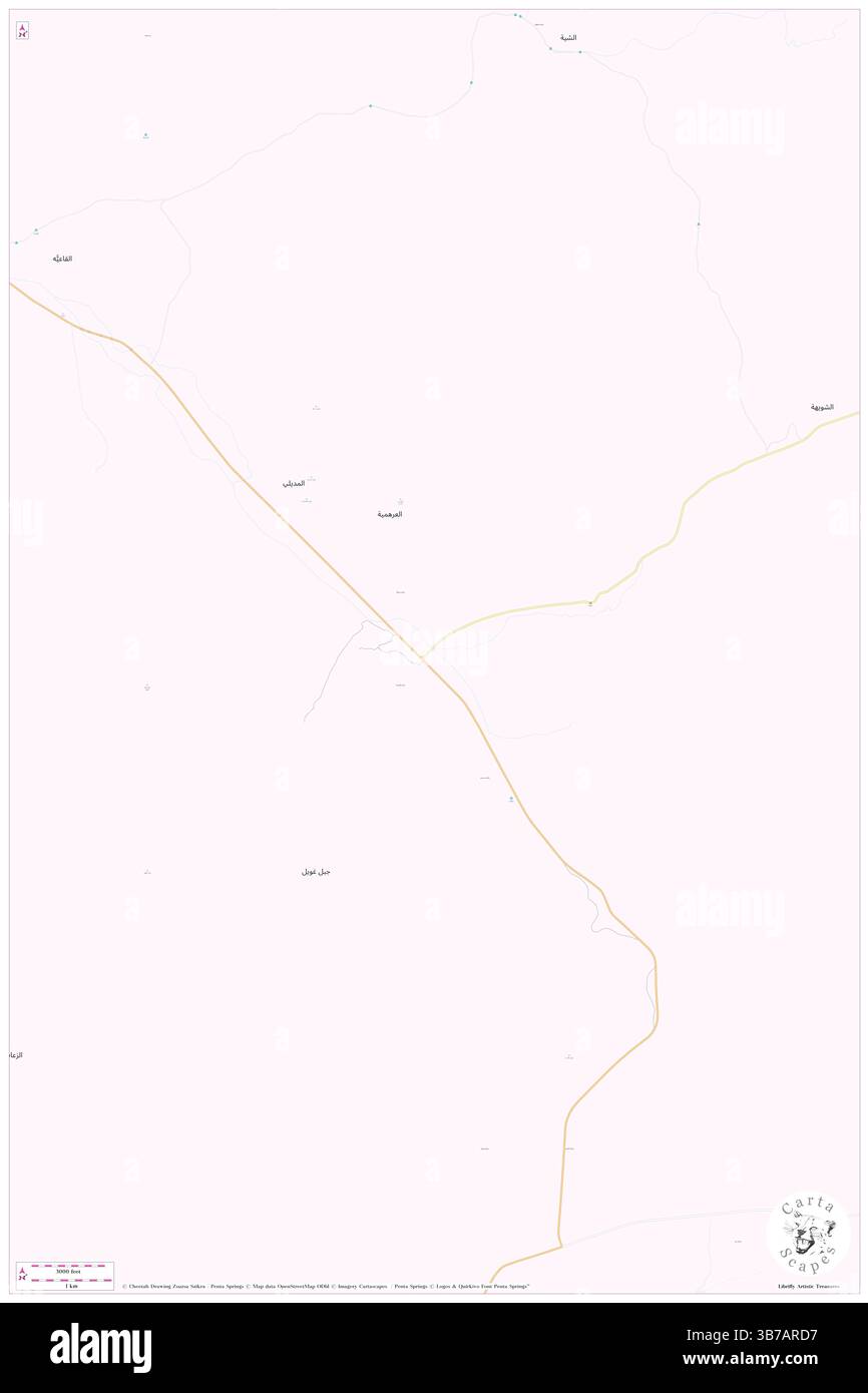 Wadi Arays, OM, Oman, Al Buraimi, N 24 36' 12'', N 56 2' 2'', Map ...