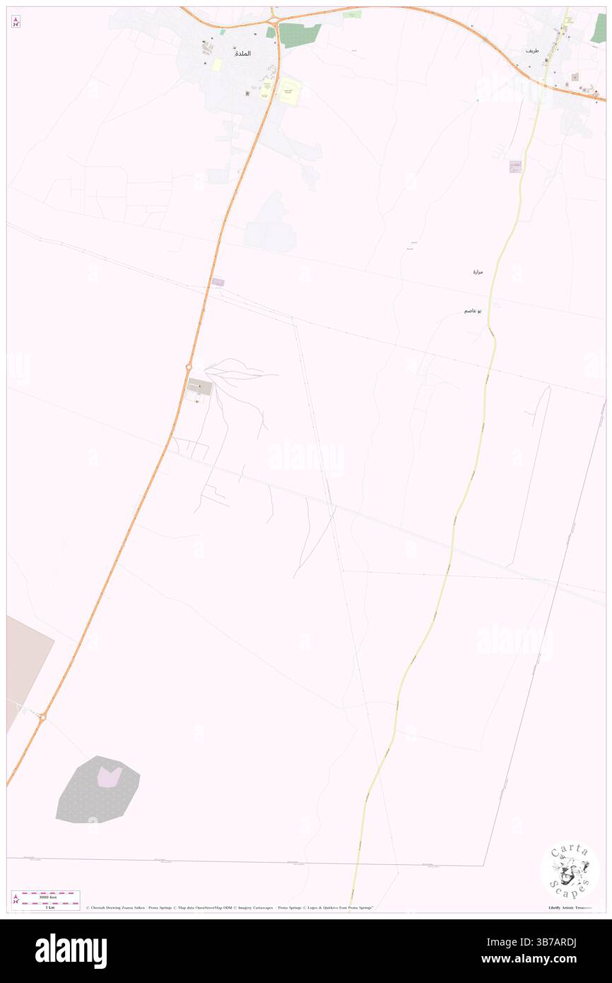 Al Musannaah, Al Mu?anna‘ah, OM, Oman, Al Batinah South, N 23 41' 13 ...
