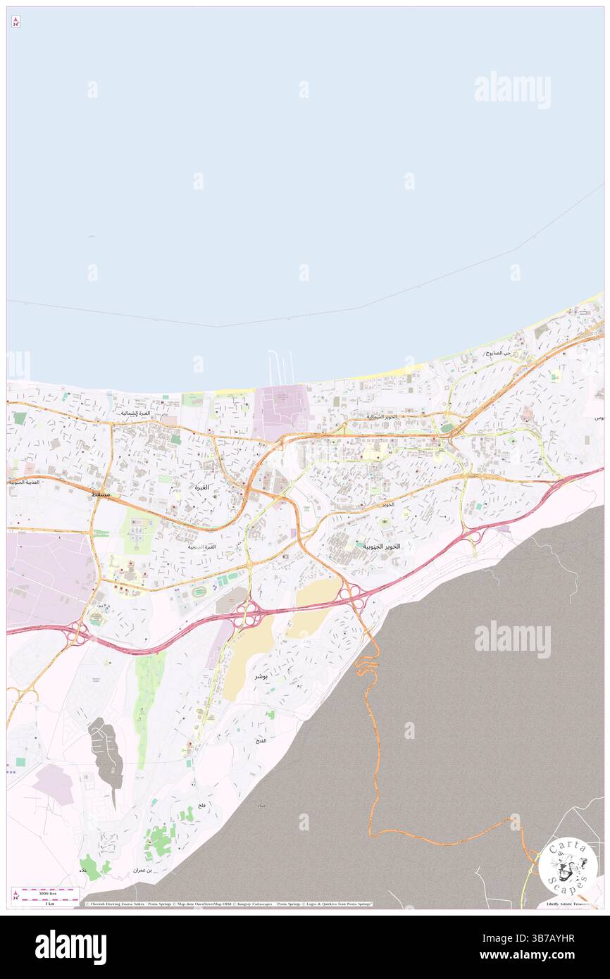 Nadi uman hi-res stock photography and images - Alamy