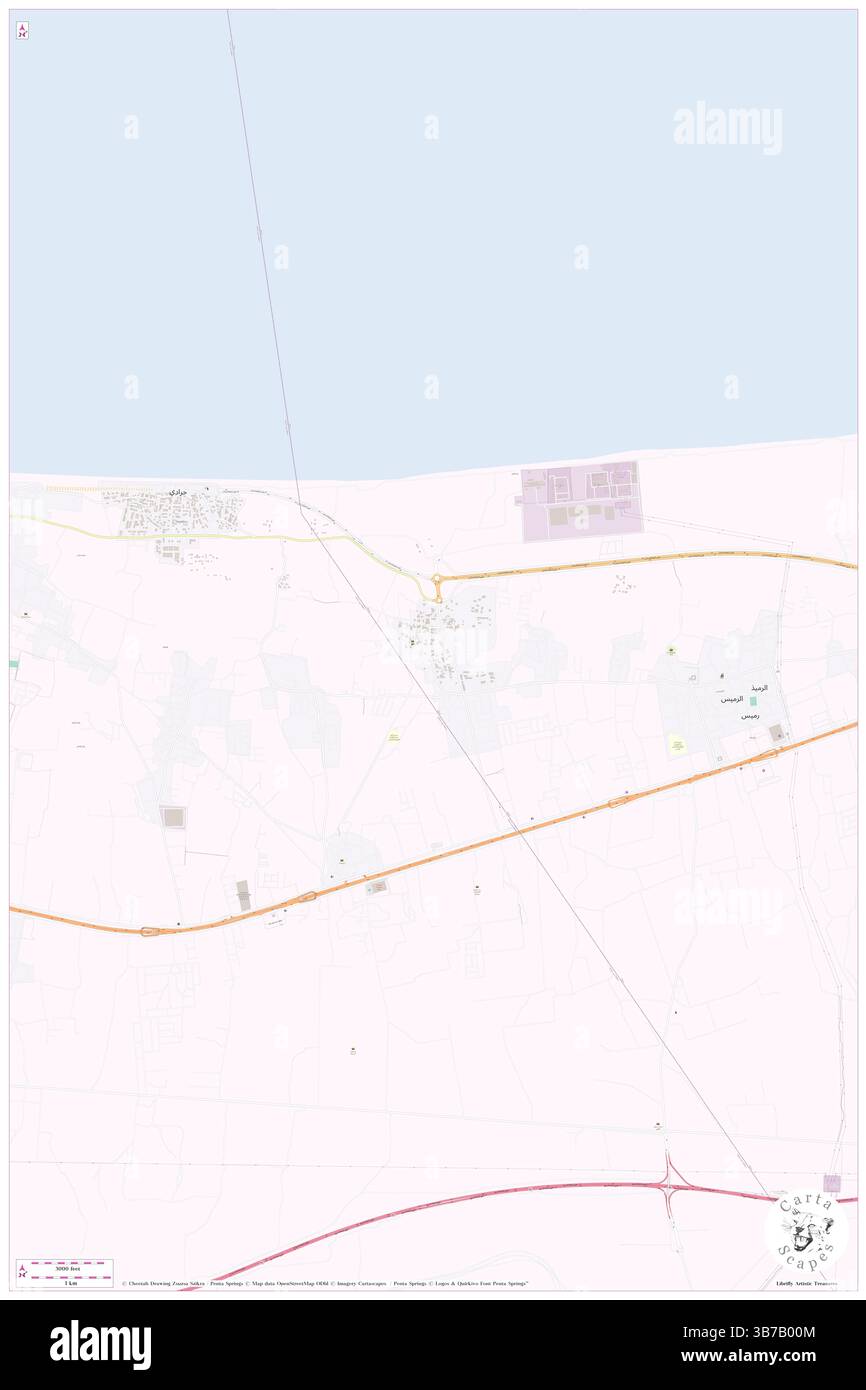 Asim Cut Out Stock Images & Pictures - Alamy