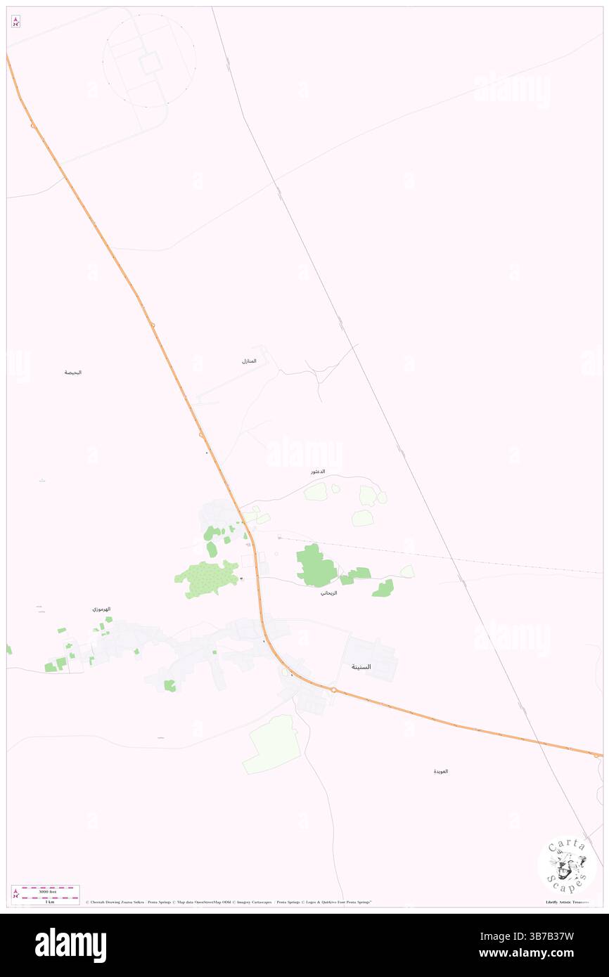 Ad Dathur, OM, Oman, Al Buraimi, N 23 38' 0'', N 55 57' 51'', Map ...