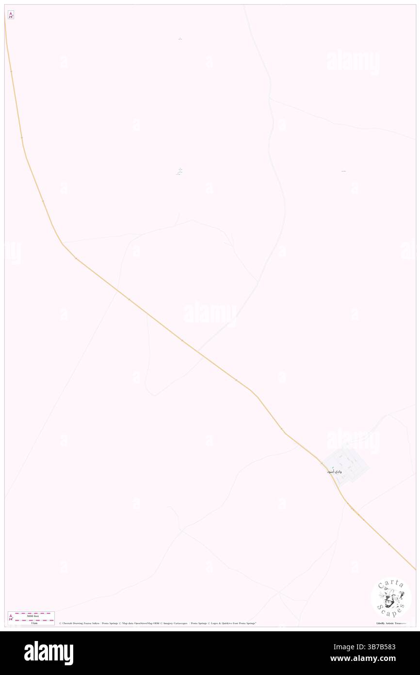 Shib Shikl, OM, Oman, Ad Dakhiliyah, N 22 45' 26'', N 56 35' 50'', Map ...