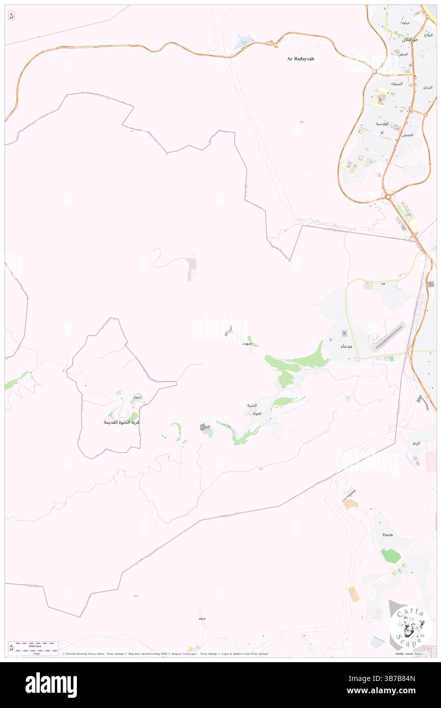 Wadi ash Shuaybah, OM, Oman, Musandam Governorate, N 25 17' 15'', N 56 ...