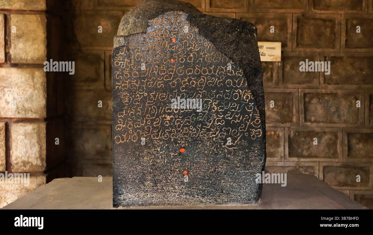Ancient Old Kannada inscriptions on stone at Shri Someshwara ...