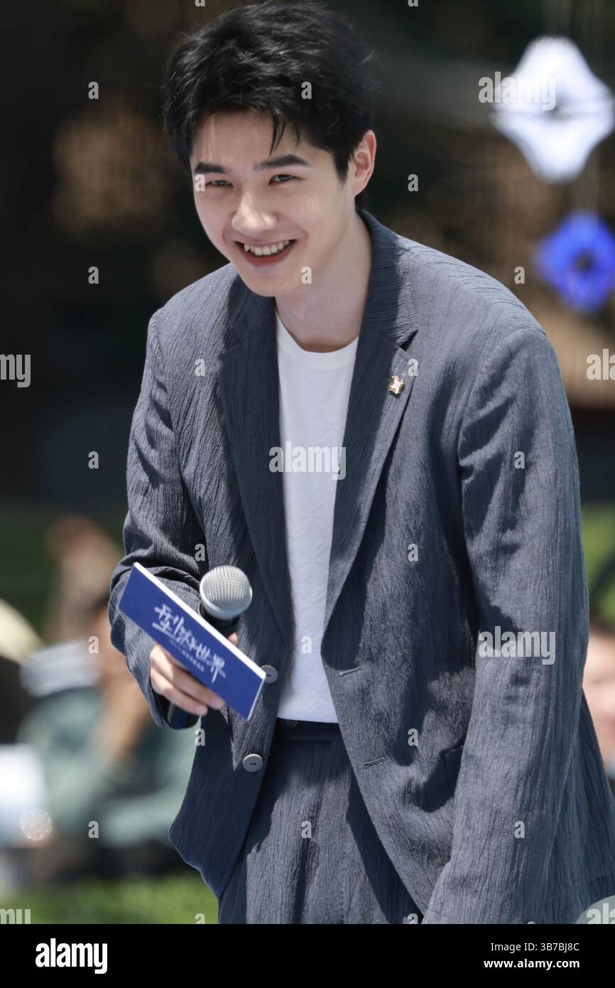 Chinese actor Liu Haoran attends an activity in Chengdu City, southwest ...