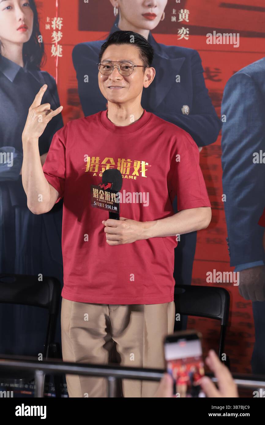 Hong Kong actor, singer-songwriter and film producer Andy Lau attends ...