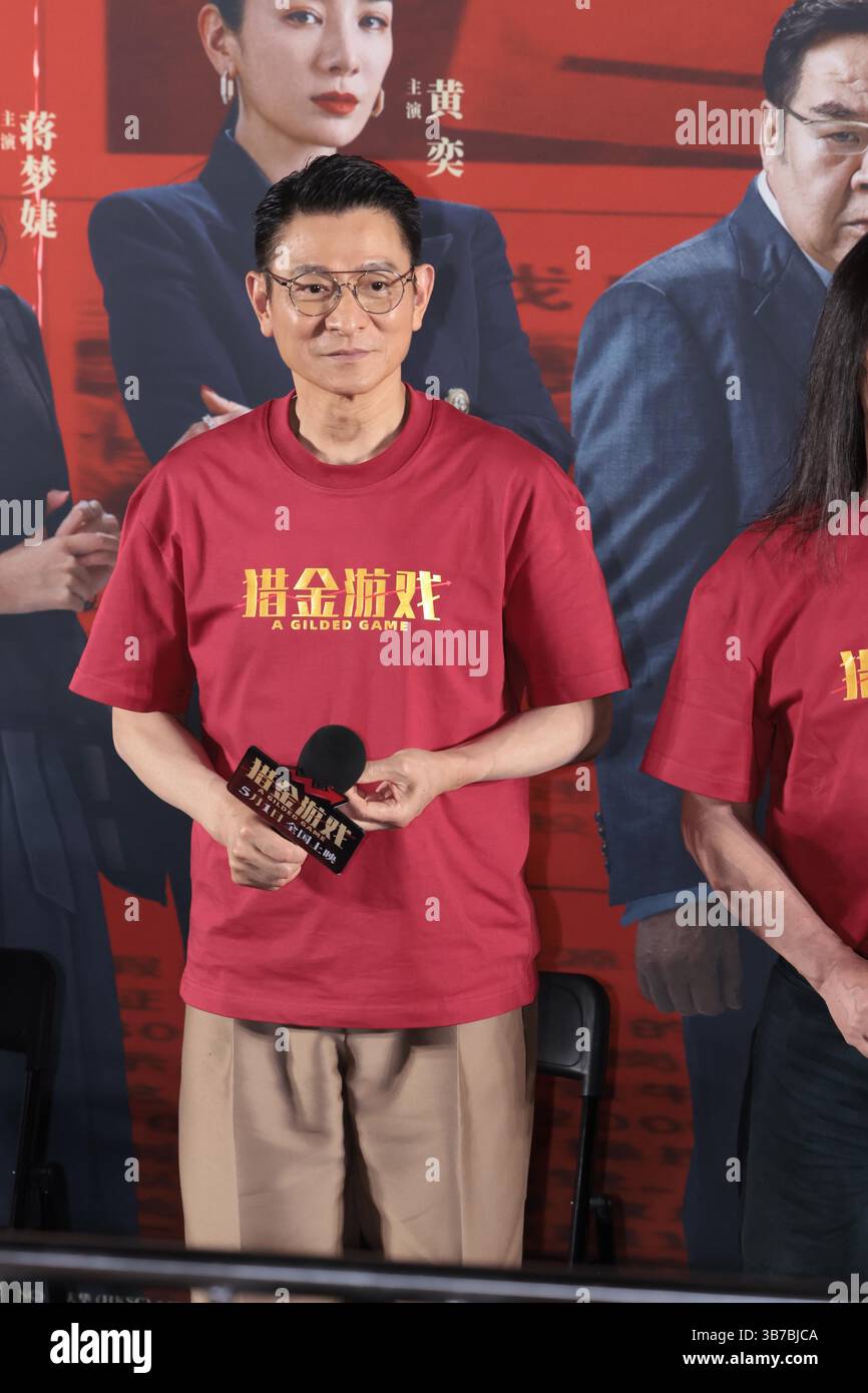 Hong Kong actor, singer-songwriter and film producer Andy Lau attends ...