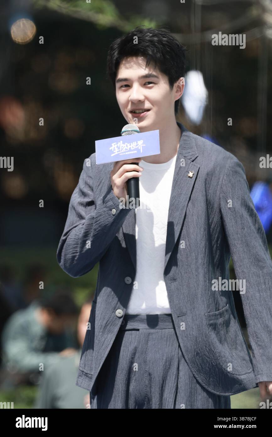 Chinese actor Liu Haoran attends an activity in Chengdu City, southwest ...